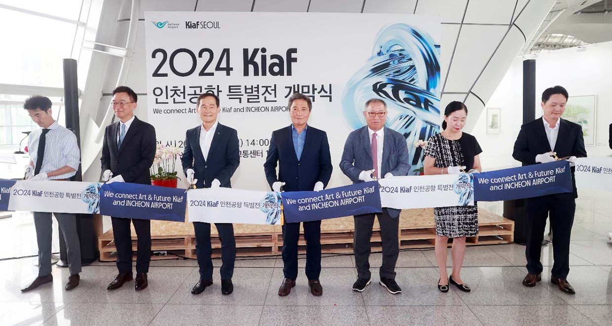 Shinsegae launches ‘groundbreaking’ Incheon project with Seobo Art ...