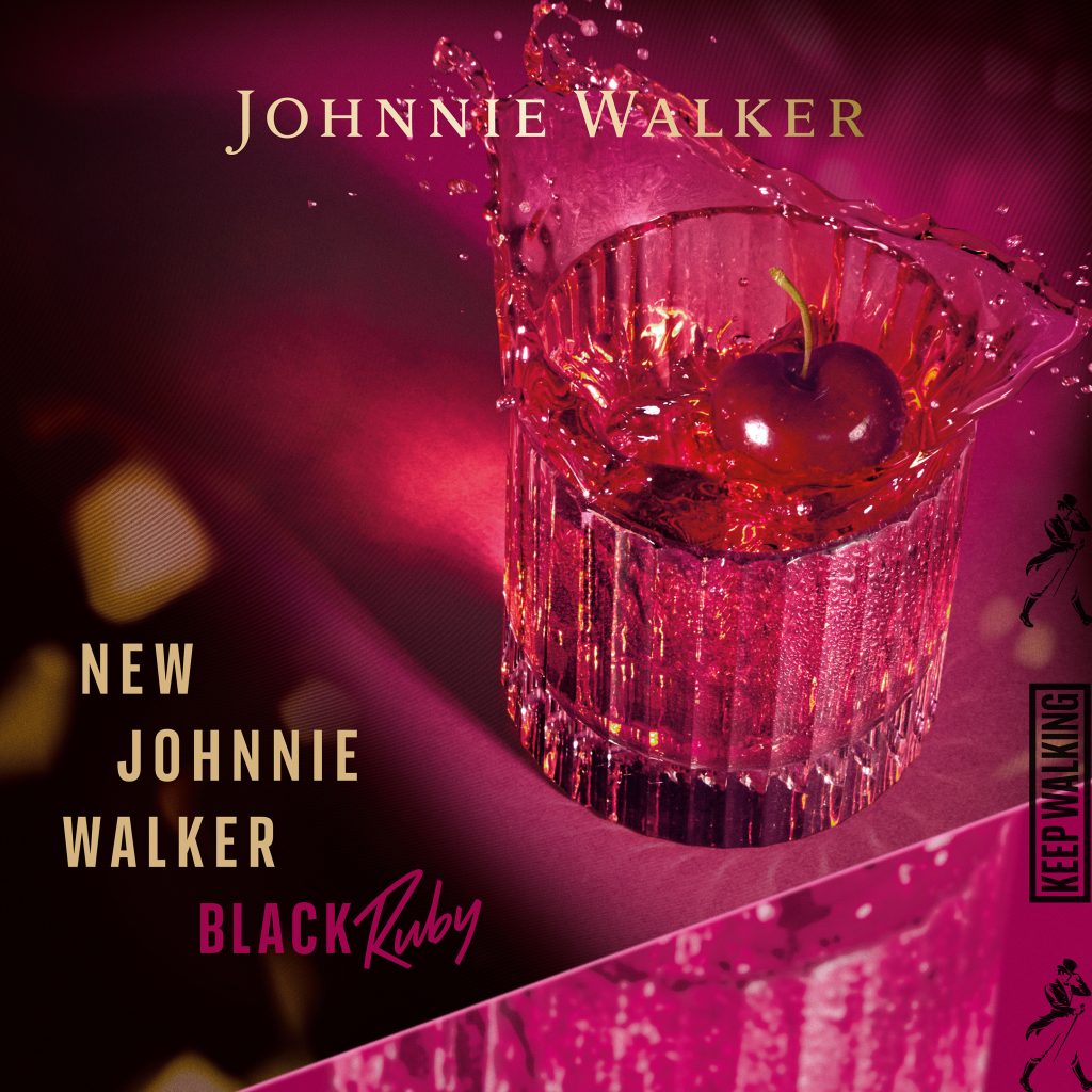 Diageo to unveil new Johnnie Walker release, Black Ruby, in Cannes