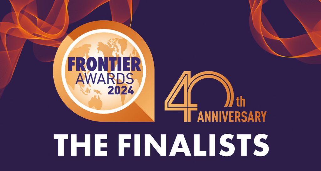 Frontier Finalists Magazine is now live