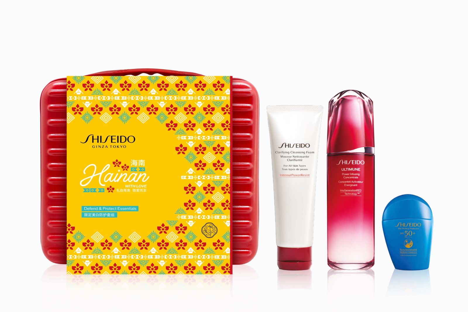 Shiseido introduces inaugural global travel retail-led campaign