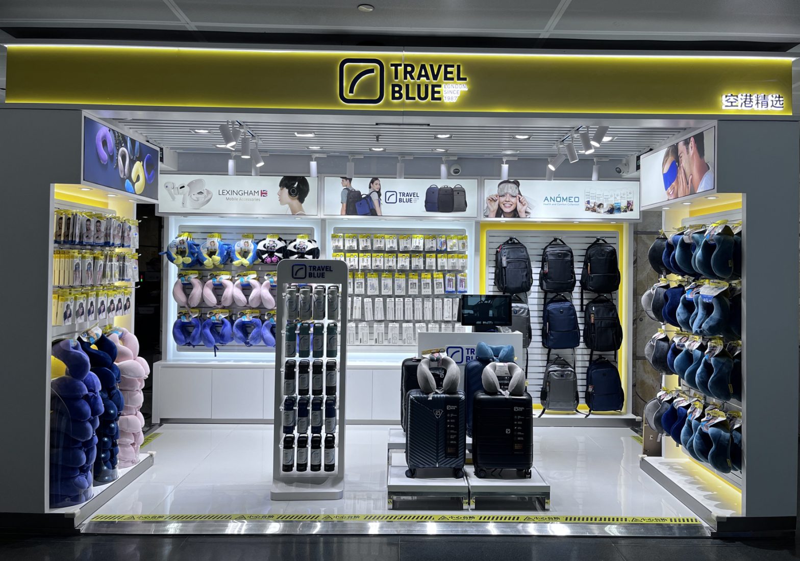Travel Blue opens second store at Hangzhou Xiaoshan Airport