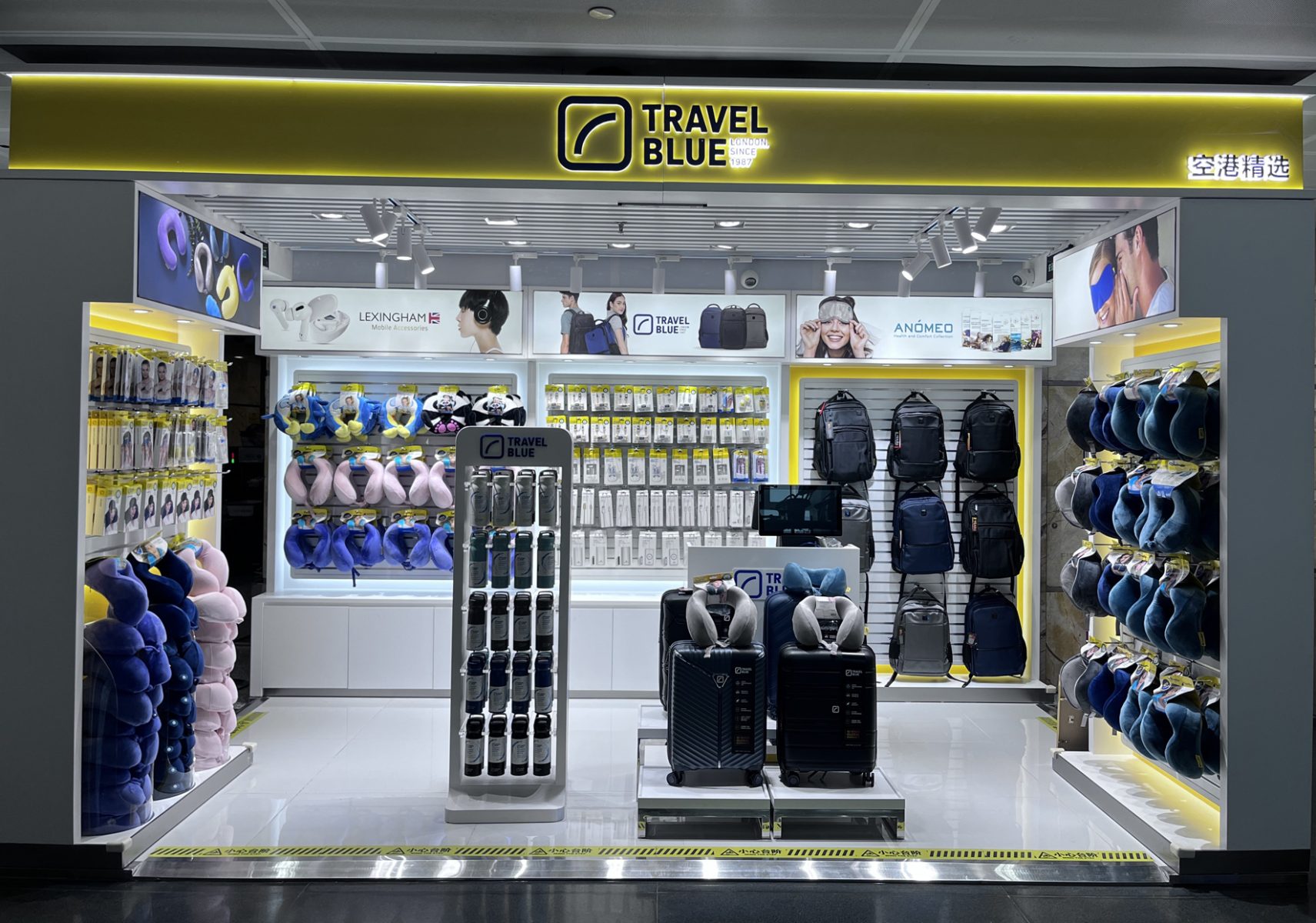 Travel Blue opens second store at Hangzhou Xiaoshan Airport