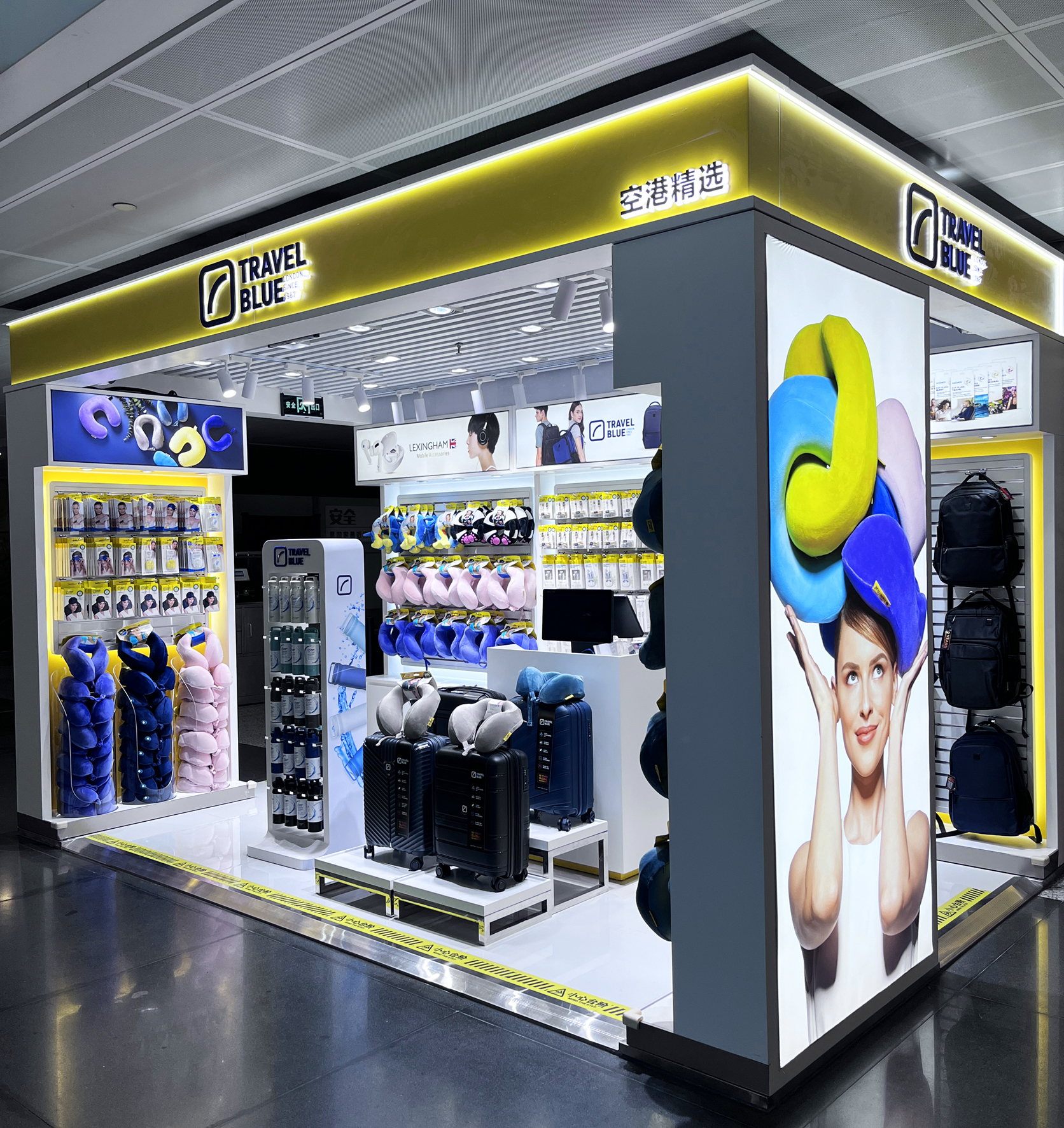Travel Blue opens second store at Hangzhou Xiaoshan Airport