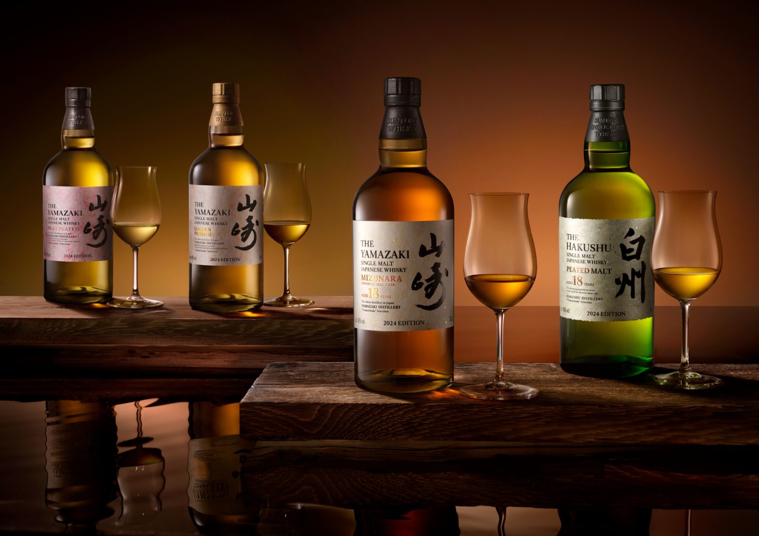 Suntory Global Spirits returns to TFWA World Exhibition under rebrand