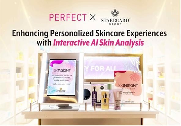 Starboard partners with Perfect Corp to expand SkInsight AI analysis ...