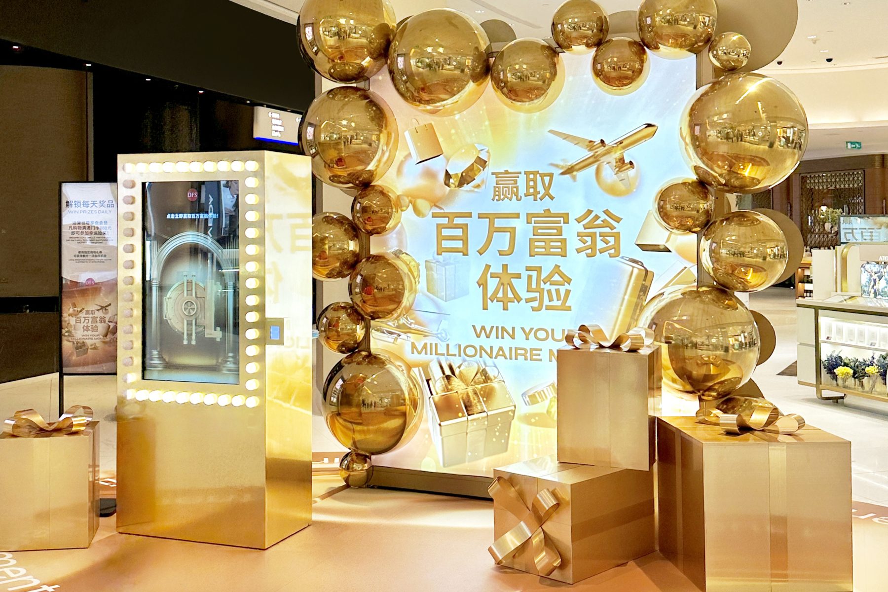 DFS Group presents October Golden Week 'Shop Your Way to Ultra-Luxury ...