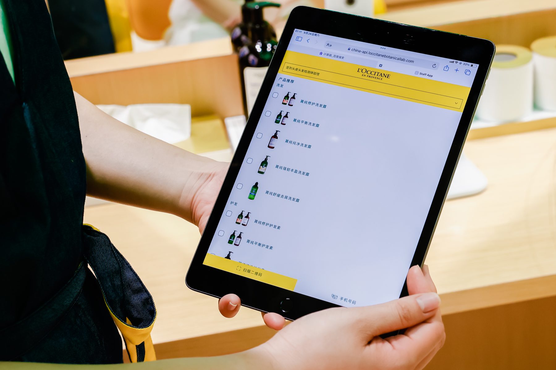 L'Occitane Travel Retail launches Botanical Lab in Hainan