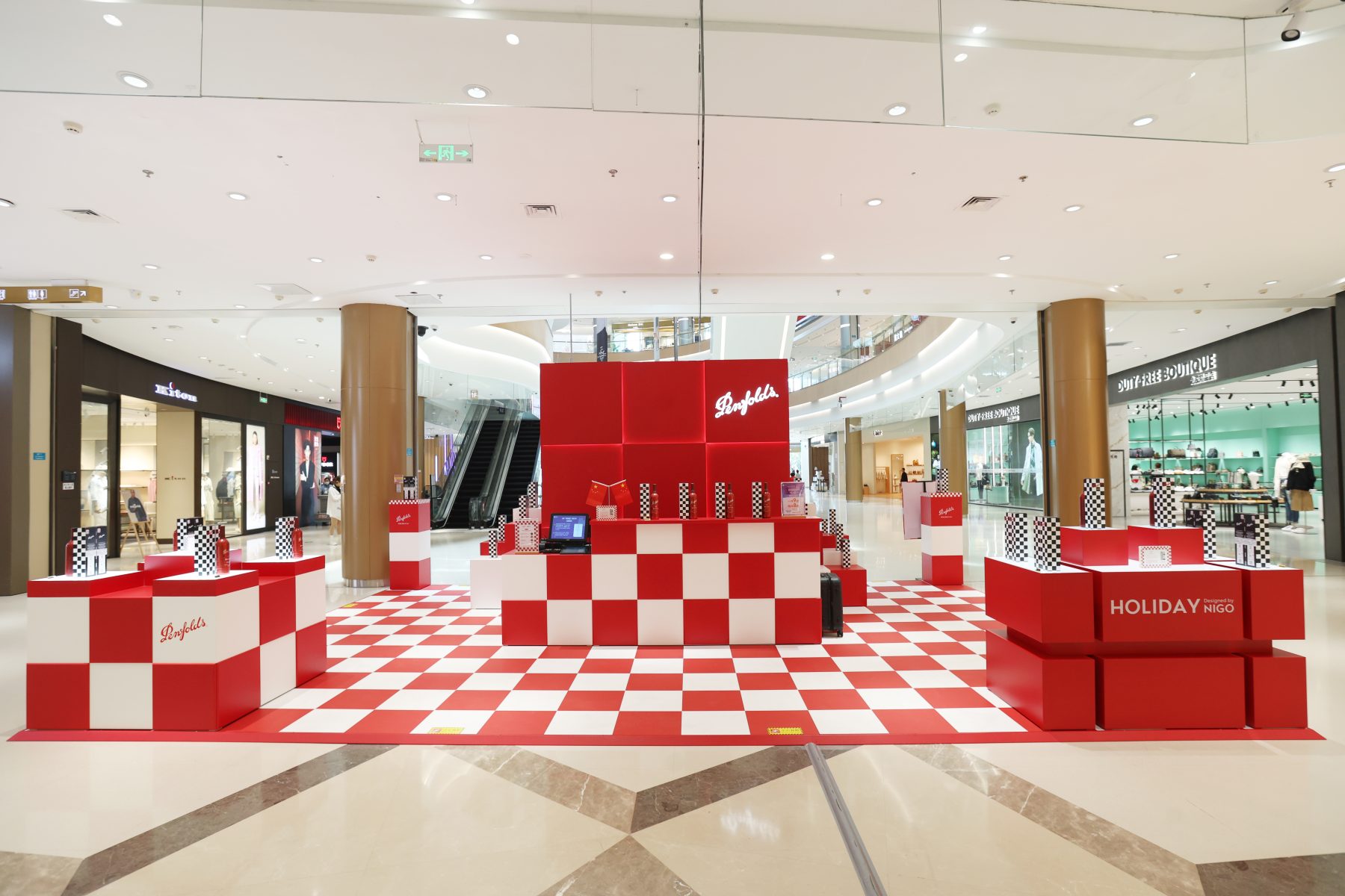 Penfolds unveils Holiday Designed by NIGO for the festive season