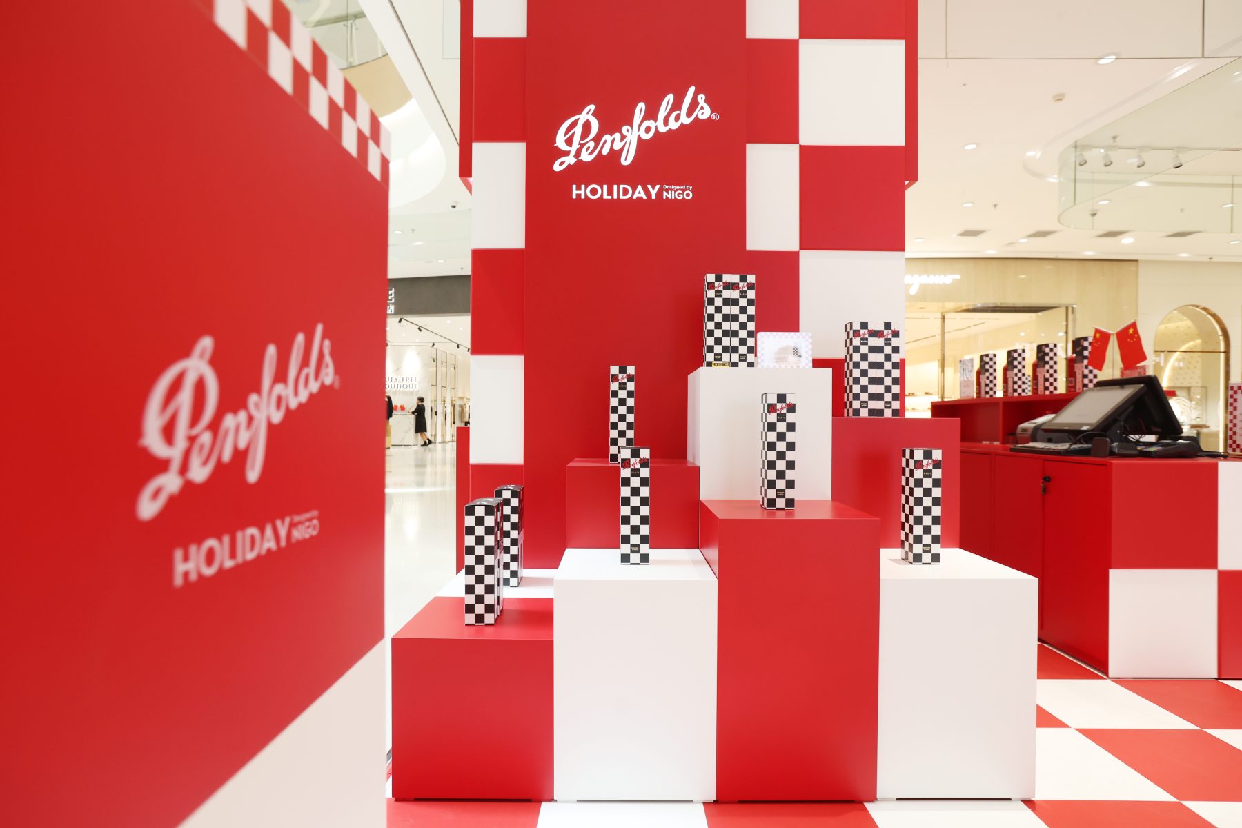 Penfolds unveils Holiday Designed by NIGO for the festive season