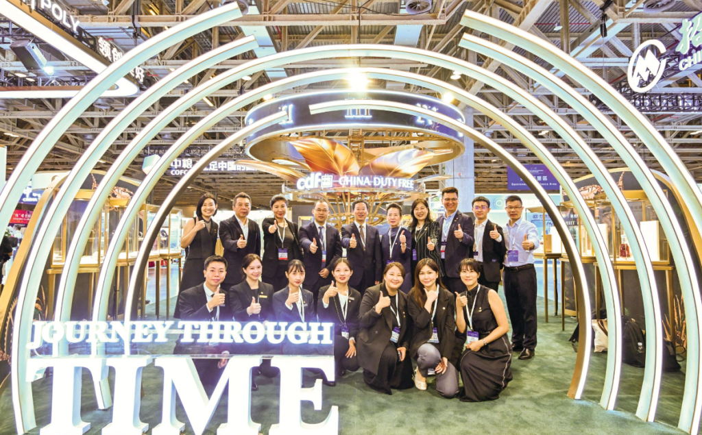 China Duty Free Group previews cdf Macau Watch & Jewellery Festival