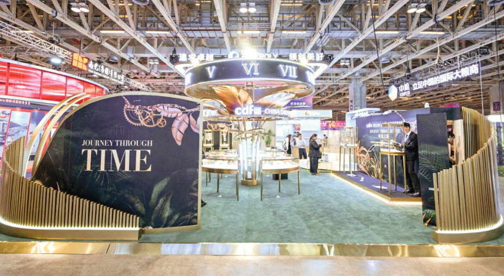 China Duty Free Group previews cdf Macau Watch & Jewellery Festival