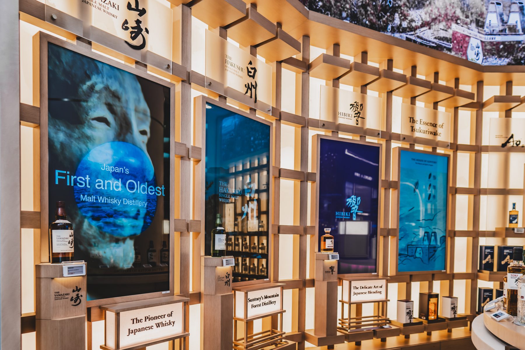 The House of Suntory opens experiential shop-in-shop at Changi Airport