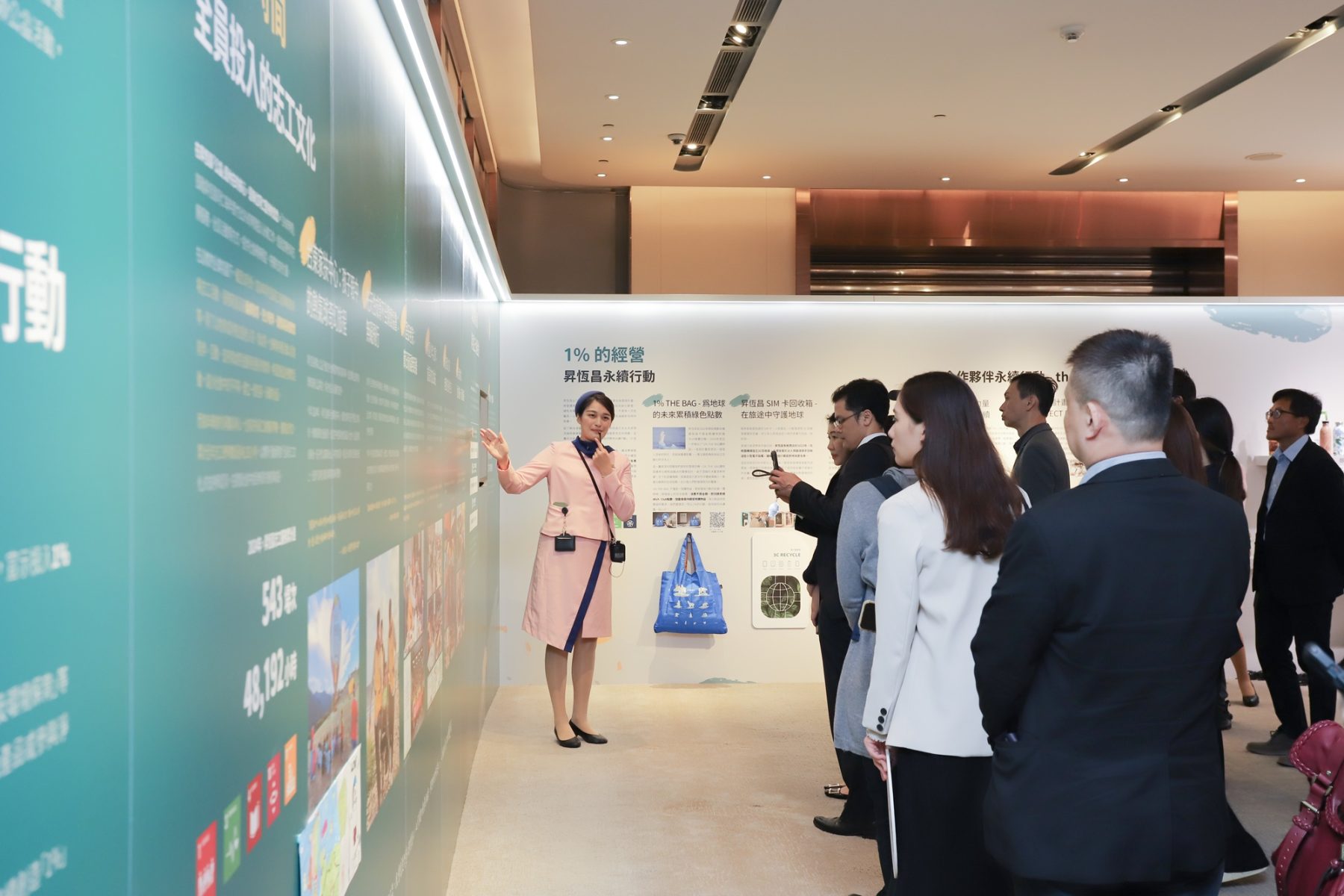 Everrich puts sustainability first with 2024 CSR Report and Seminal