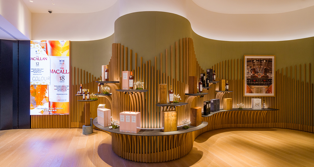 The Macallan unveils multi-sensory retail concept with CDFG