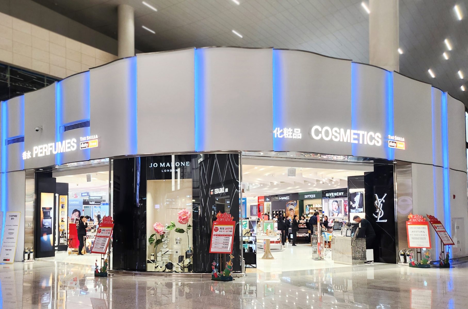 The Shilla Duty Free opens cosmetics & perfumes and liquor stores at ...