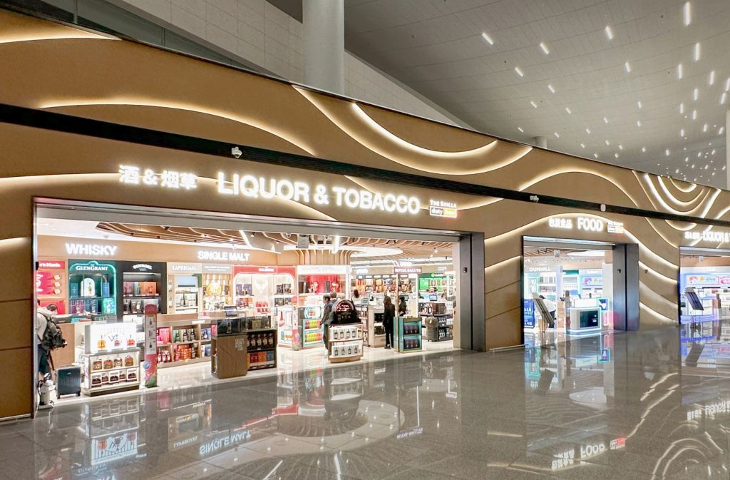 The Shilla Duty Free opens cosmetics & perfumes and liquor stores at ...
