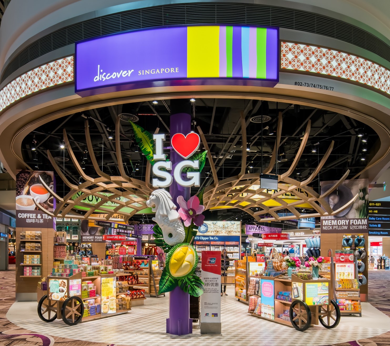 Altavia Group expands travel retail reach with ielo design acquisition