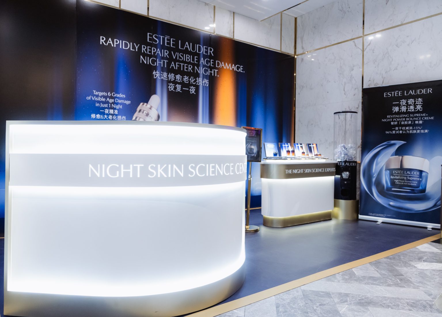 Estée Lauder celebrates King Power’s 35th anniversary