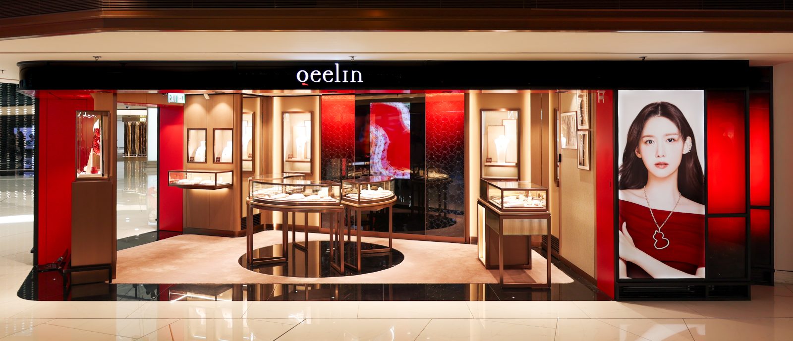 CDFG opens Qeelin Boutique in Hong Kong International Airport