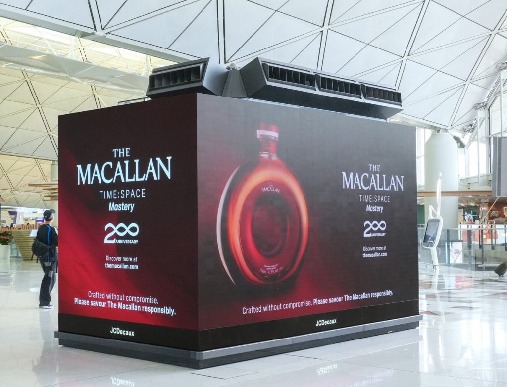 The Macallan caps off celebratory year with high-profile Time : Space ...