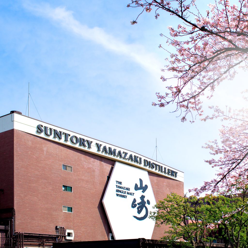 Interview: Suntory Global Spirit's Ashish Gandham
