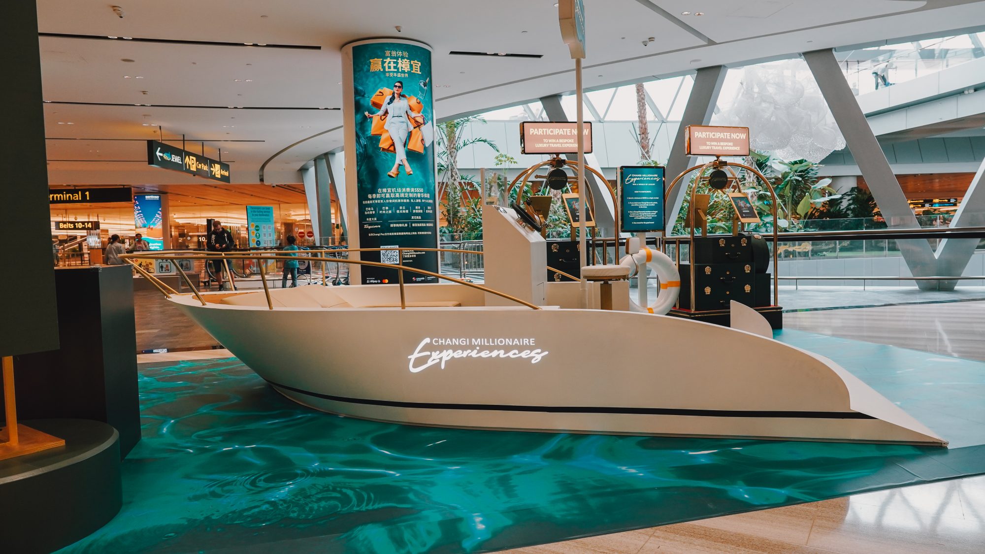 Changi Airport unveils Changi Millionaire Experiences campaign