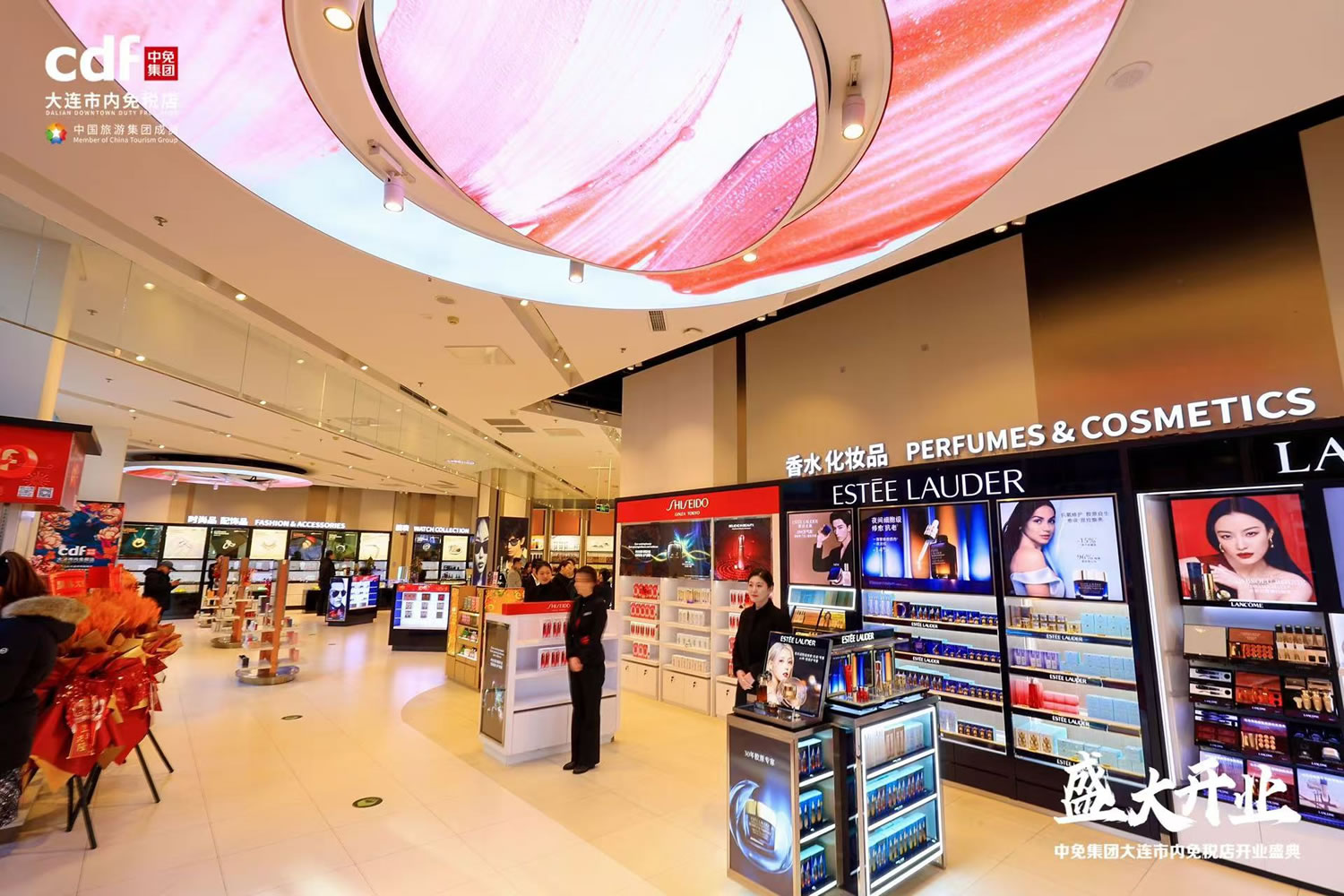 China Duty Free Group secures contracts for four new downtown stores