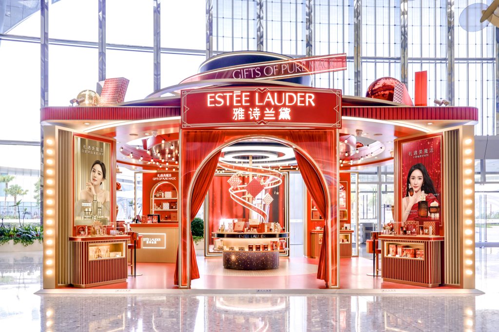 Estée Lauder and CDFG present Gifts of Pure Magic