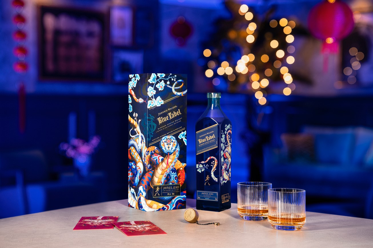 Johnnie Walker unveils Lunar New Year limited edition with James Jean