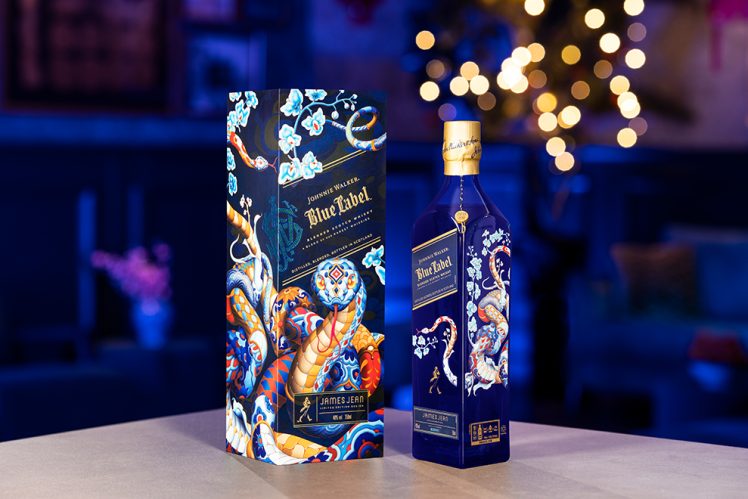 Diageo to unveil new Johnnie Walker release, Black Ruby, in Cannes