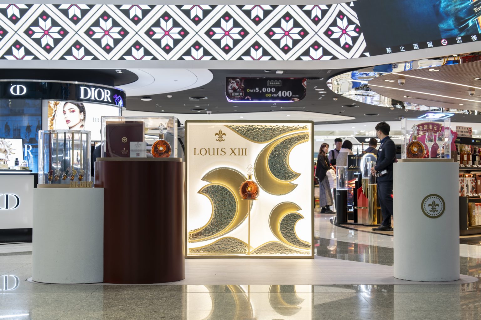 Louis XIII Cognac celebrates Lunar New Year with limited-edition coffret