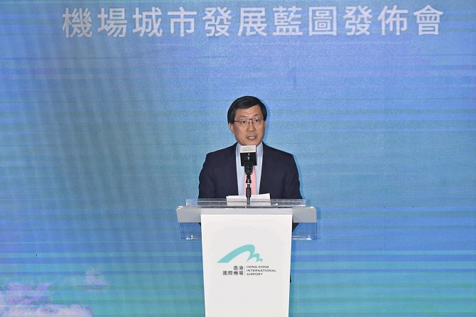 Airport Authority Hong Kong unveils Airport City brand 'Skytopia'