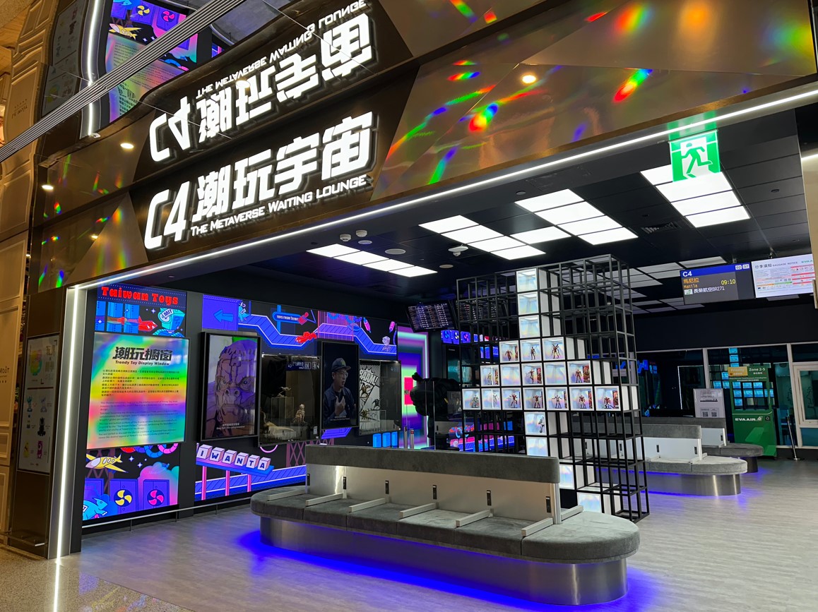 Everrich spotlights Taiwanese culture with immersive retail concepts