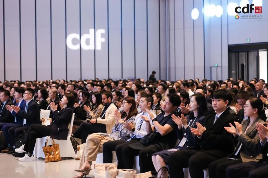 Hainan Duty Free Association unveiled at CDFG Global Brand Conference