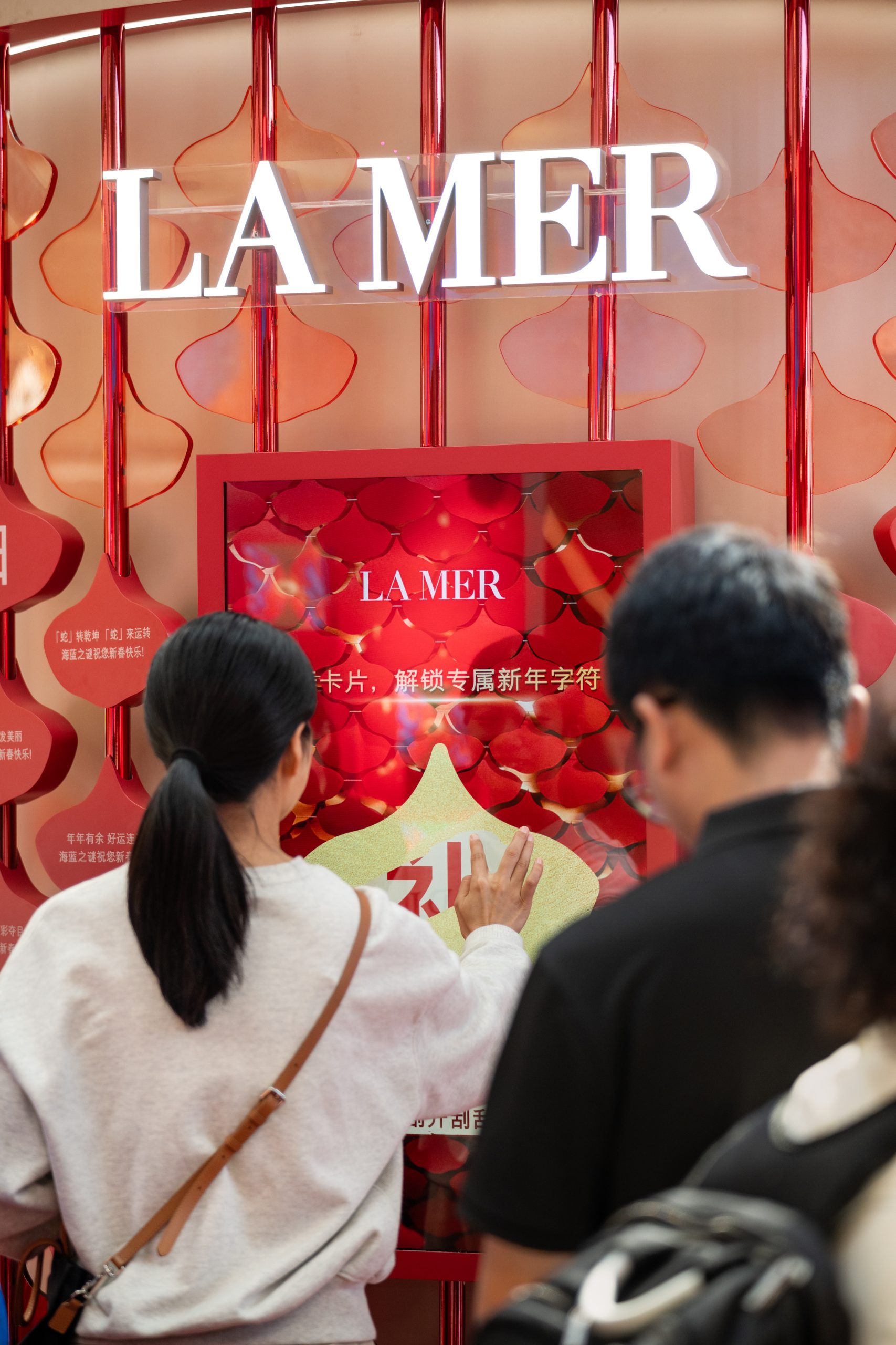 La Mer pop-ups celebrate Year of the Snake