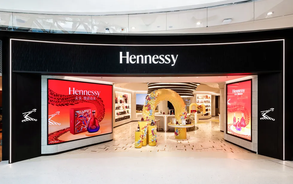 Hennessy opens largest Hainan store at Sanya Duty Free Complex