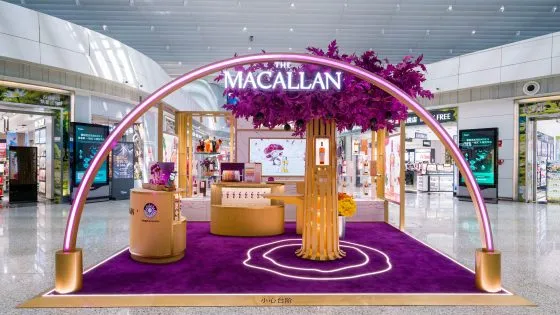The Macallan releases The Archival Series Folio 8