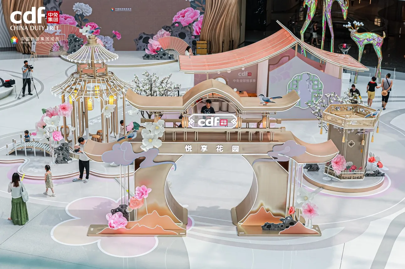 CDFG launches May Global Shopping Festival