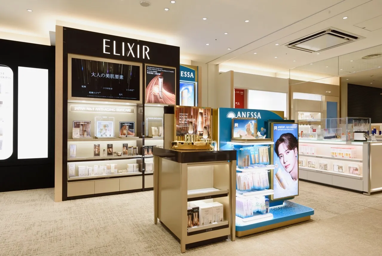 Shiseido unveils Japanese Beauty Showcase at Fukuoka Airport