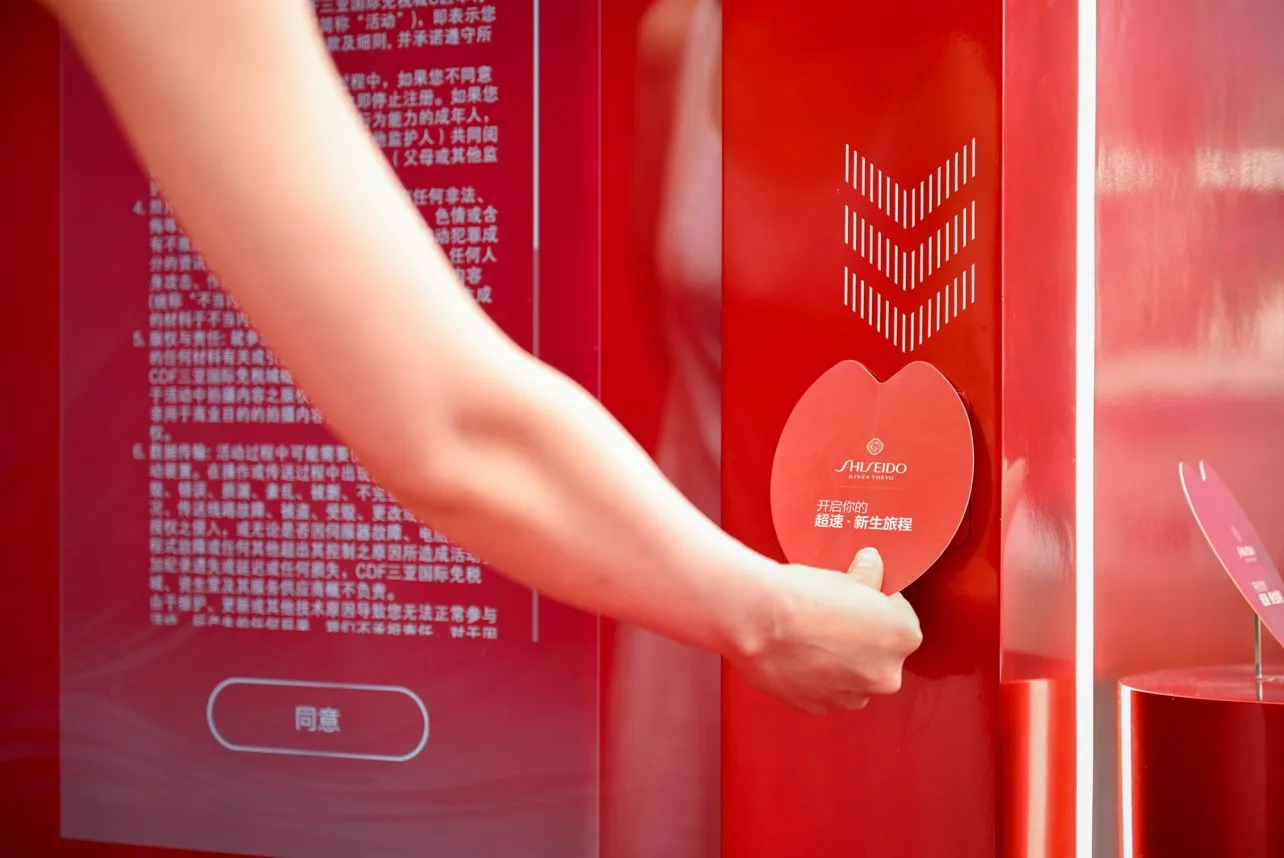 Shiseido unveils travel retail campaign for Ultimune Power Infusing Serum
