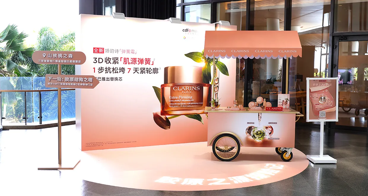 Clarins GTR relaunches Extra-Firming range with immersive Hainan campaign