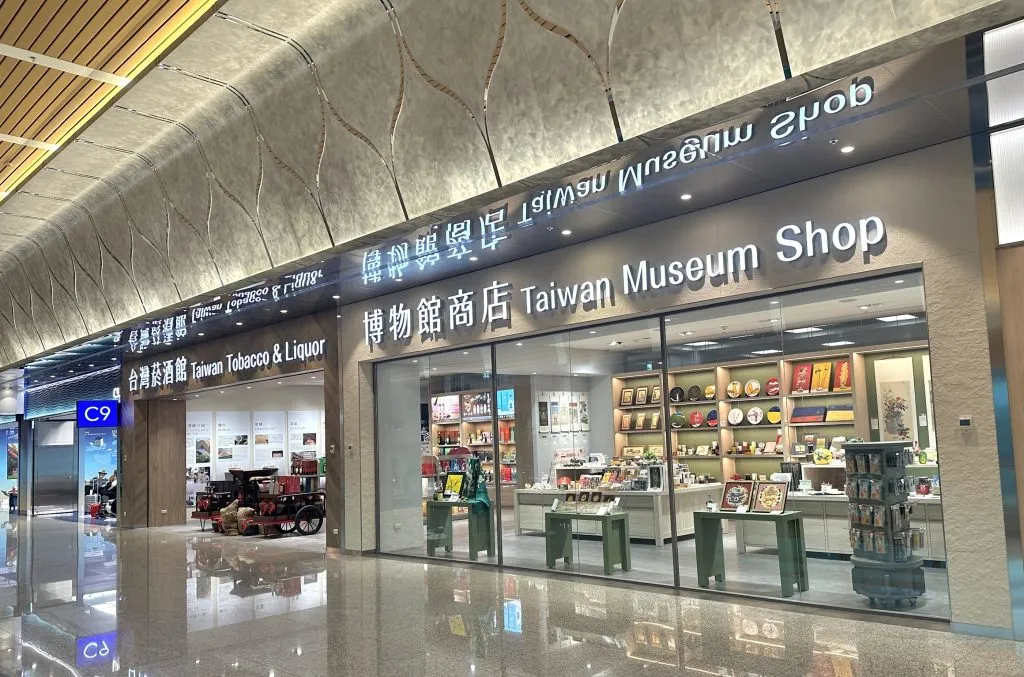 EverRich and Taiwan Taoyuan Airport complete T2 cultural gateway