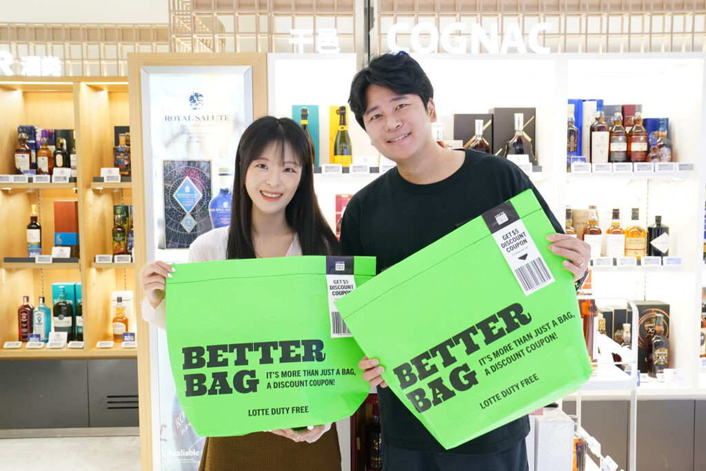 Lotte Duty Free launches reusable 'Better Bag' to target international ...