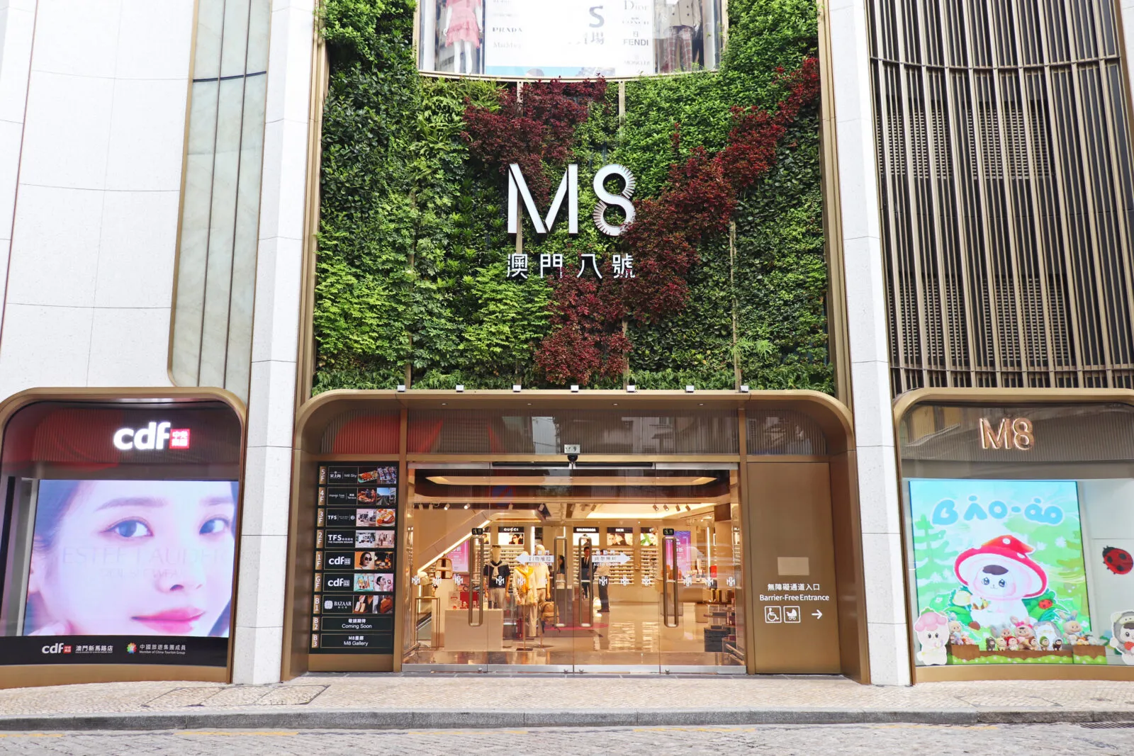 China Duty Free Group unveils cdf Macau Rua Nova Store