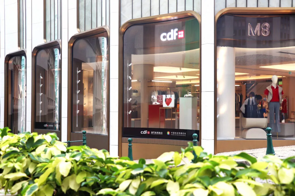 China Duty Free Group unveils cdf Macau Rua Nova Store