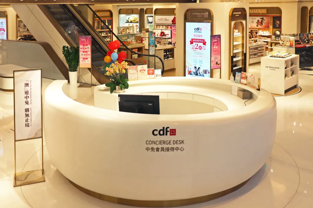 China Duty Free Group unveils cdf Macau Rua Nova Store