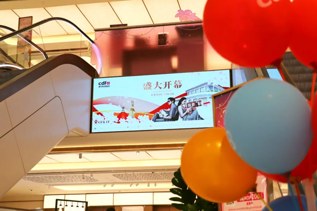 China Duty Free Group unveils cdf Macau Rua Nova Store