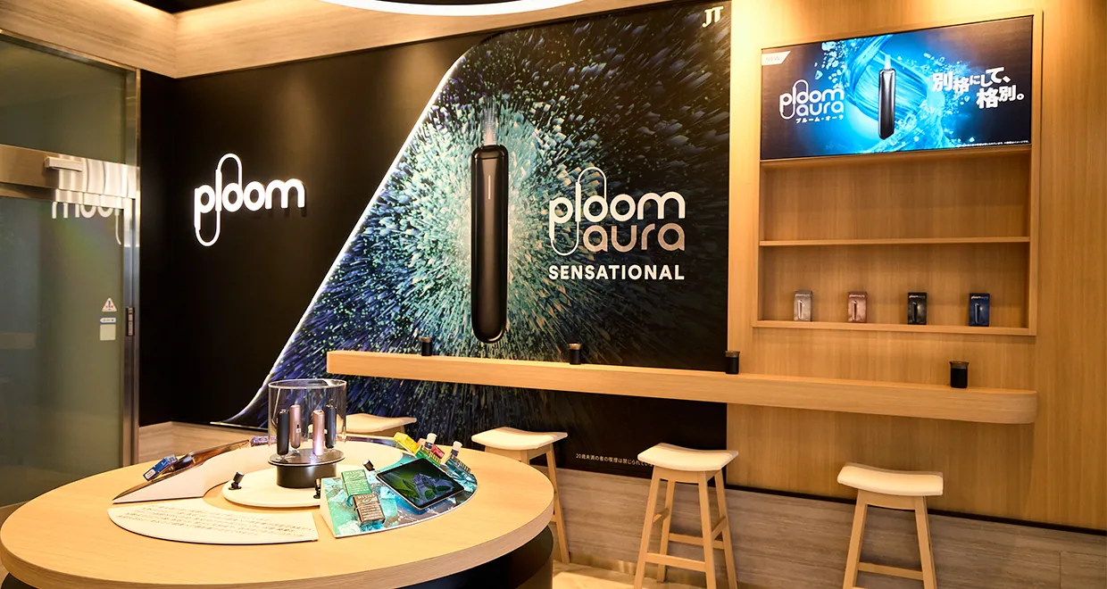 JTI launches Ploom Aura exclusively in Japan travel retail