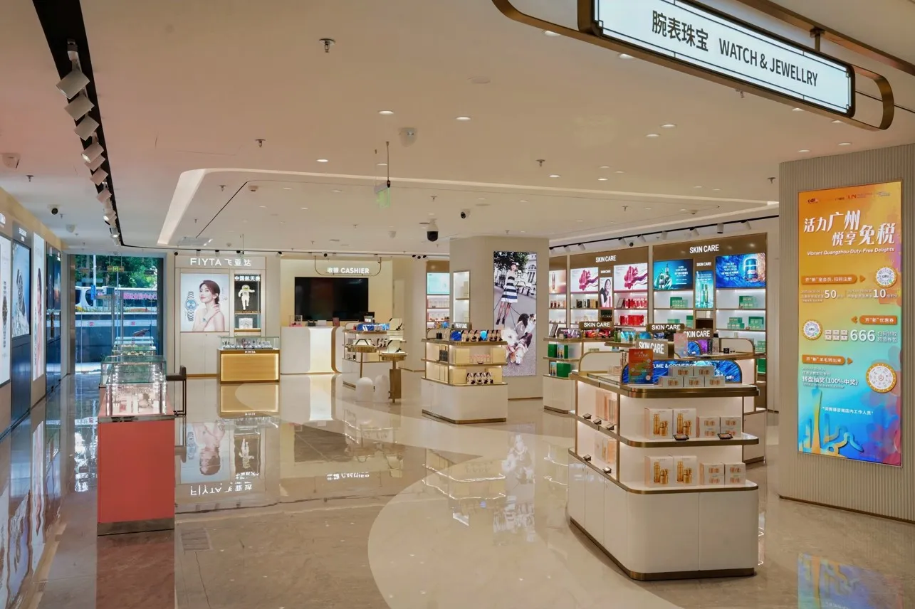 China Duty Free Group unveils new downtown stores in Shenzen and Guangzhou