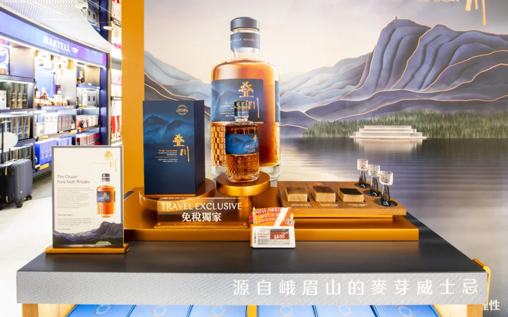 Pernod Ricard GTR releases The Chuan whisky with CDFG